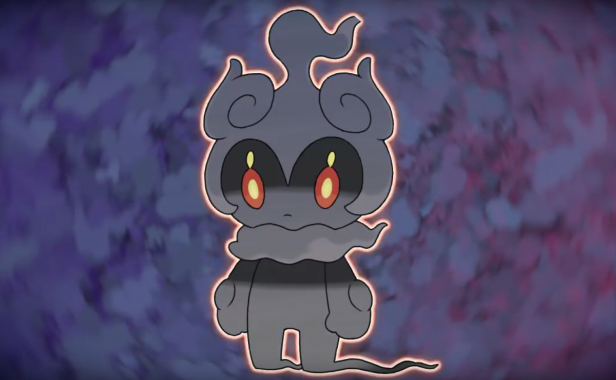 Marshadow, el nuevo pokémon mítico de Pokémon Sol y Luna, es revelado ...